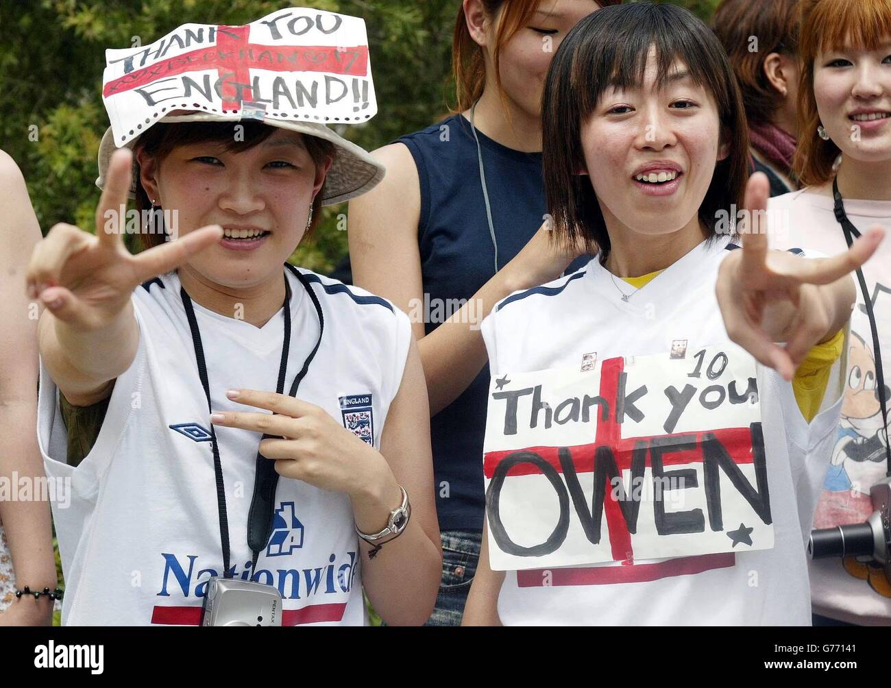England exit Japanese fans Stock Photo - Alamy