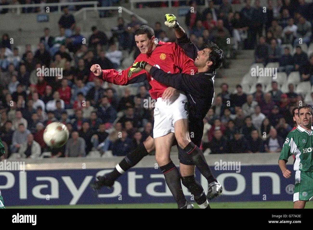 Dudu awate hi-res stock photography and images - Alamy