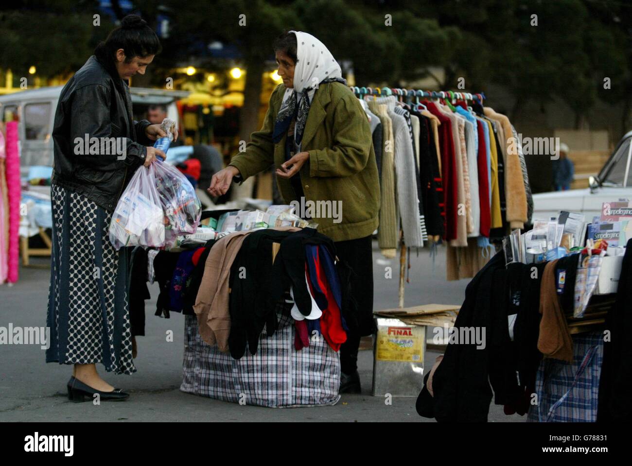 Market outside tofiq stadium hi-res stock photography and images - Alamy
