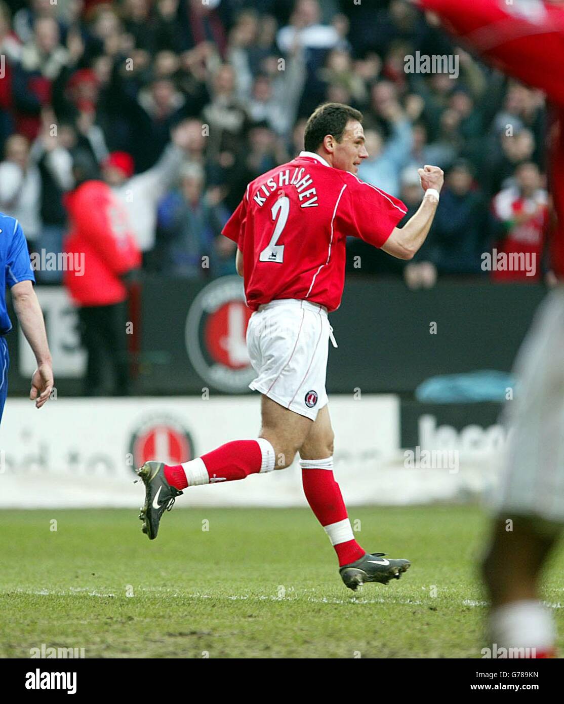 Sport football action radostin kishishev hi-res stock photography and images - Alamy