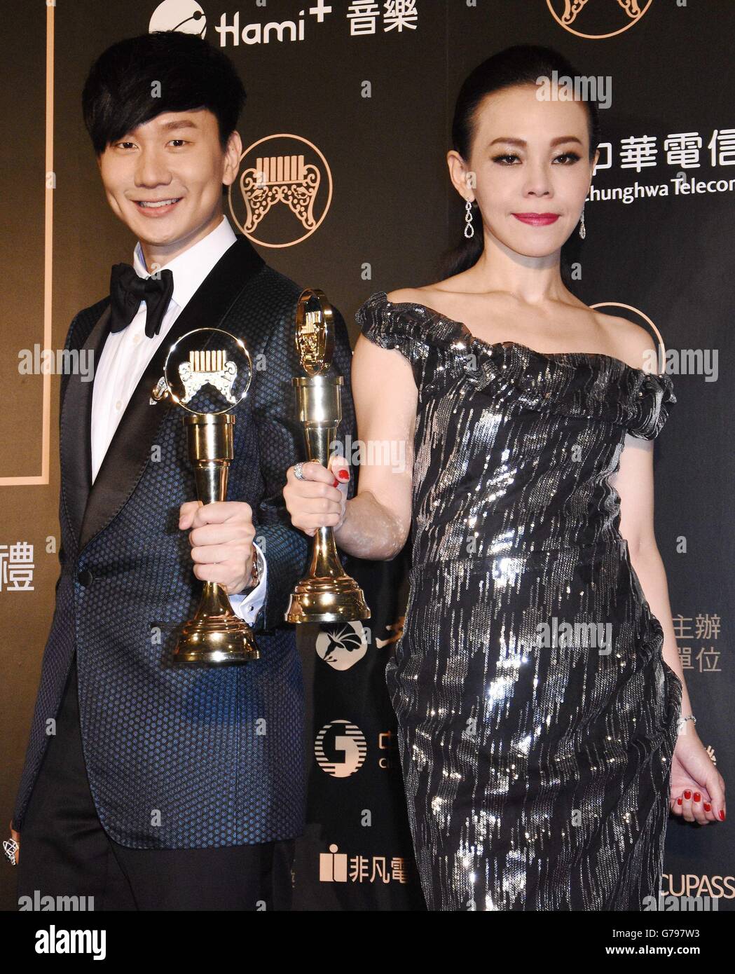 Julia lin hi-res stock photography and images - Alamy