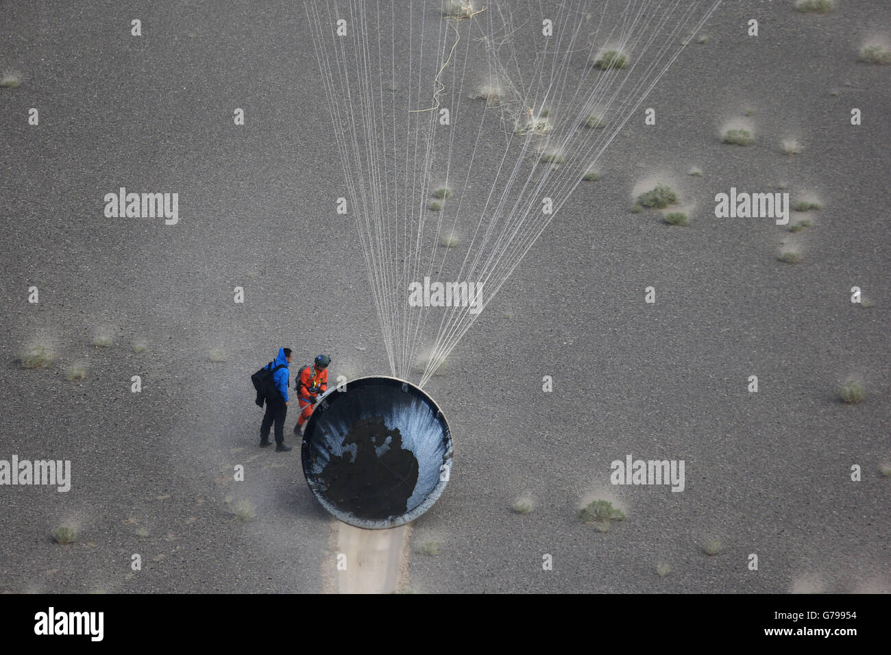 Jiuquan. 26th June, 2016. A reentry module aboard carrier rocket Long ...