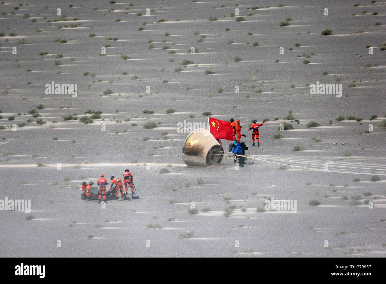 Reentry hi-res stock photography and images - Alamy