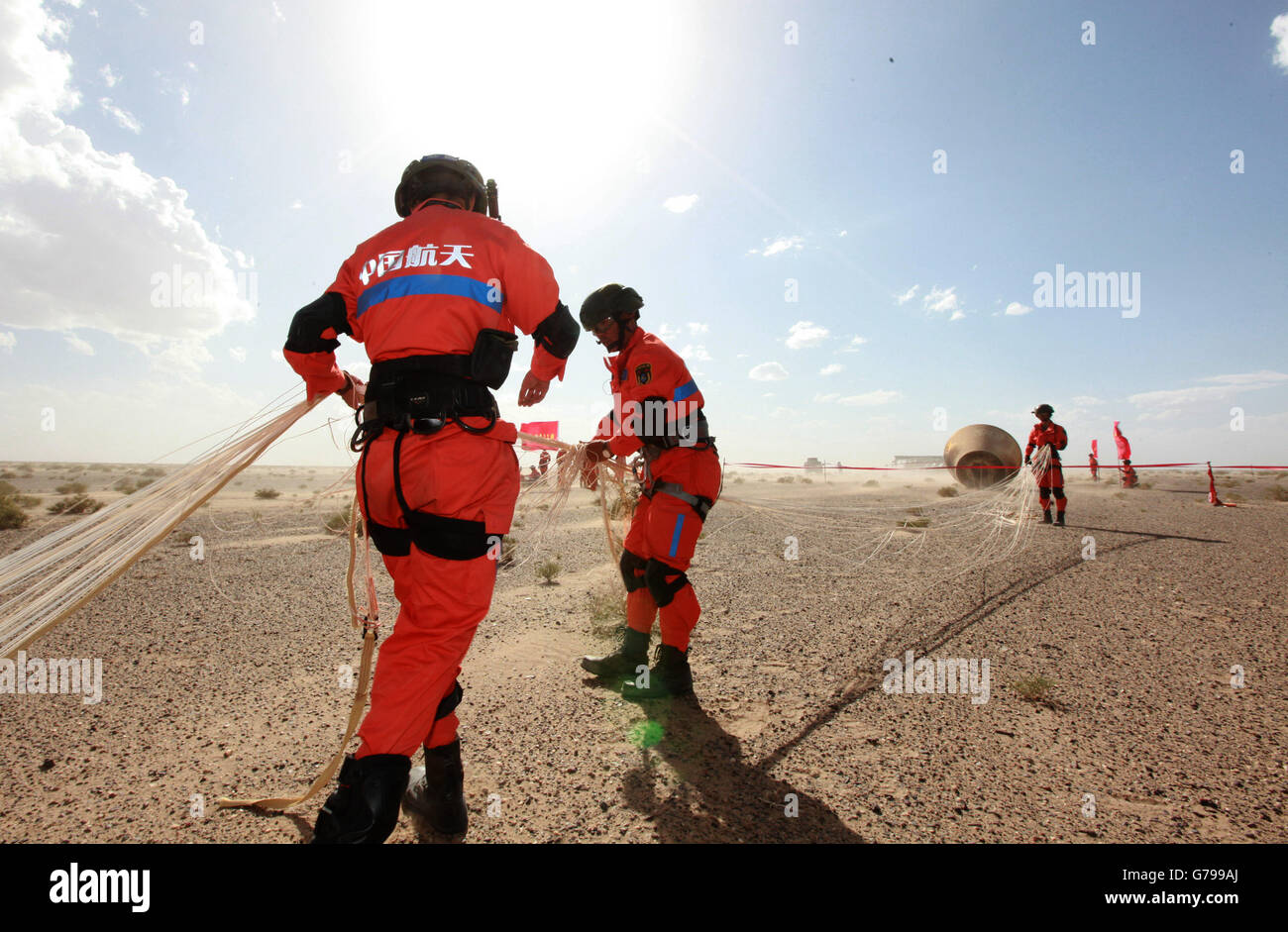 Rocket rescue hi-res stock photography and images - Alamy
