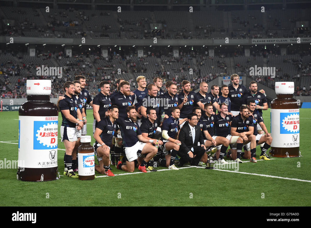 Sco Group High Resolution Stock Photography and Images - Alamy