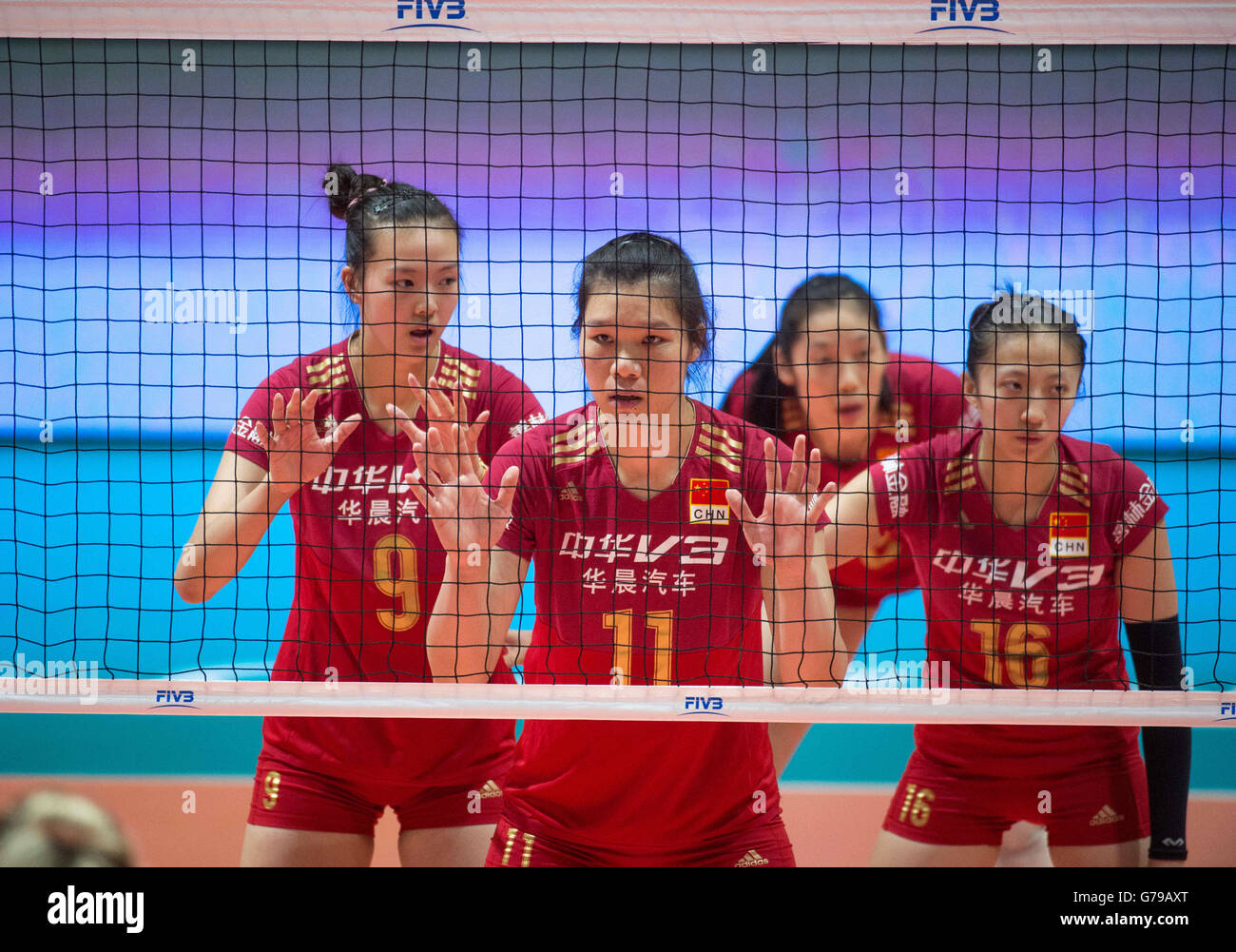 Xia hong hi-res stock photography and images - Alamy