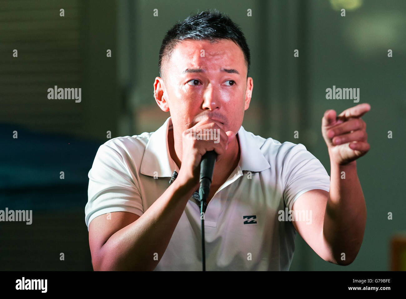 Japanese politician and former actor Taro Yamamoto attends musician ...
