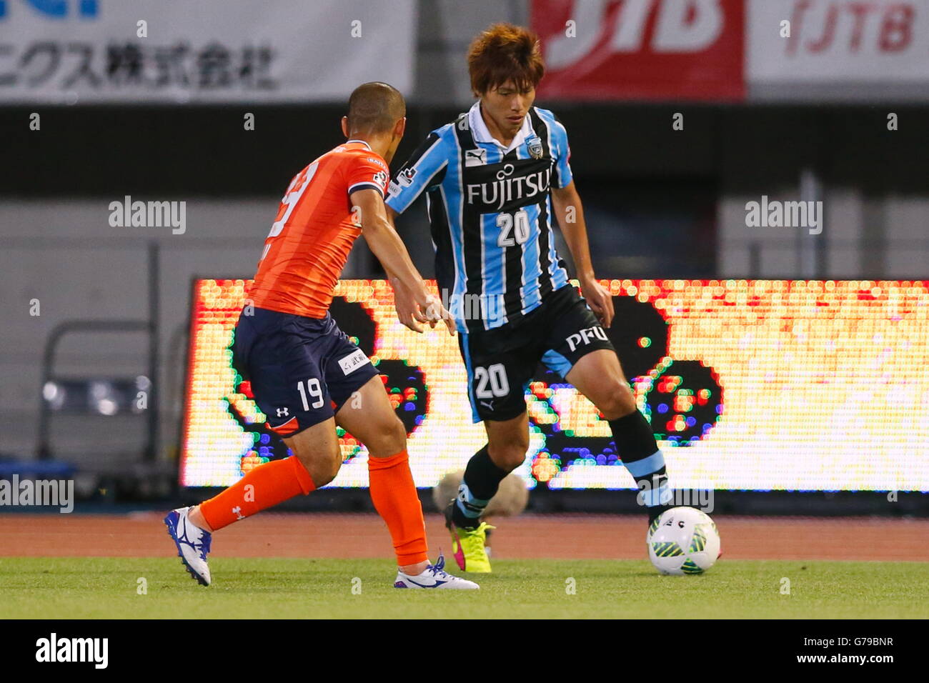 Kawasaki Todoroki Stadium, Kanagawa, Japan. 25th June, 2016. Shintaro ...