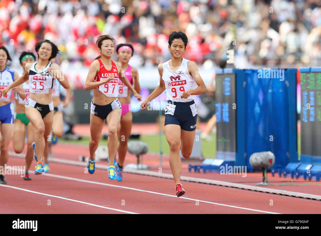 Paloma Mizuho Stadium, Aichi, Japan. 26th June, 2016. Shoko Fukuda ...