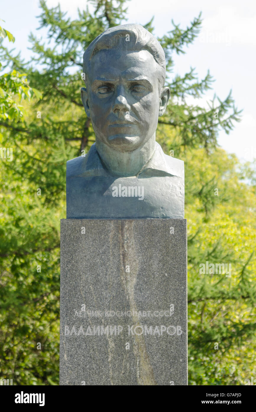 Vladimir komarov hi-res stock photography and images - Alamy