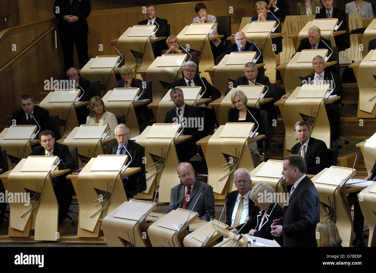 Scottish Parliament open Stock Photo - Alamy