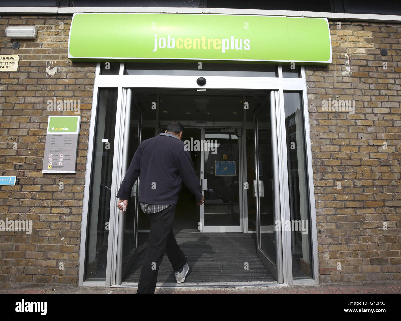 Job centre stock Stock Photo - Alamy