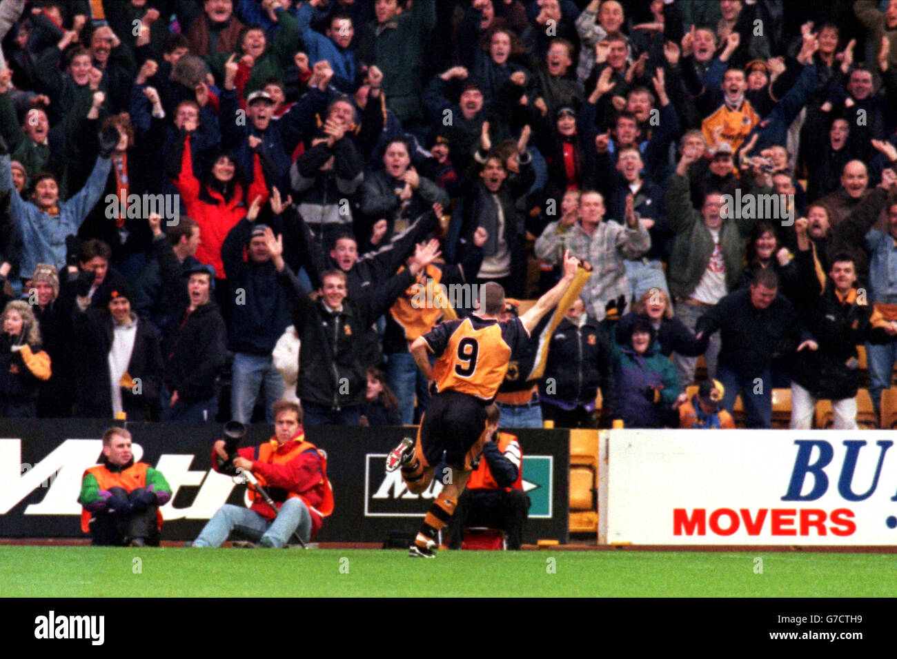Steve Bull, Wolverhampton Wanderers celebrates his goal Stock Photo - Alamy