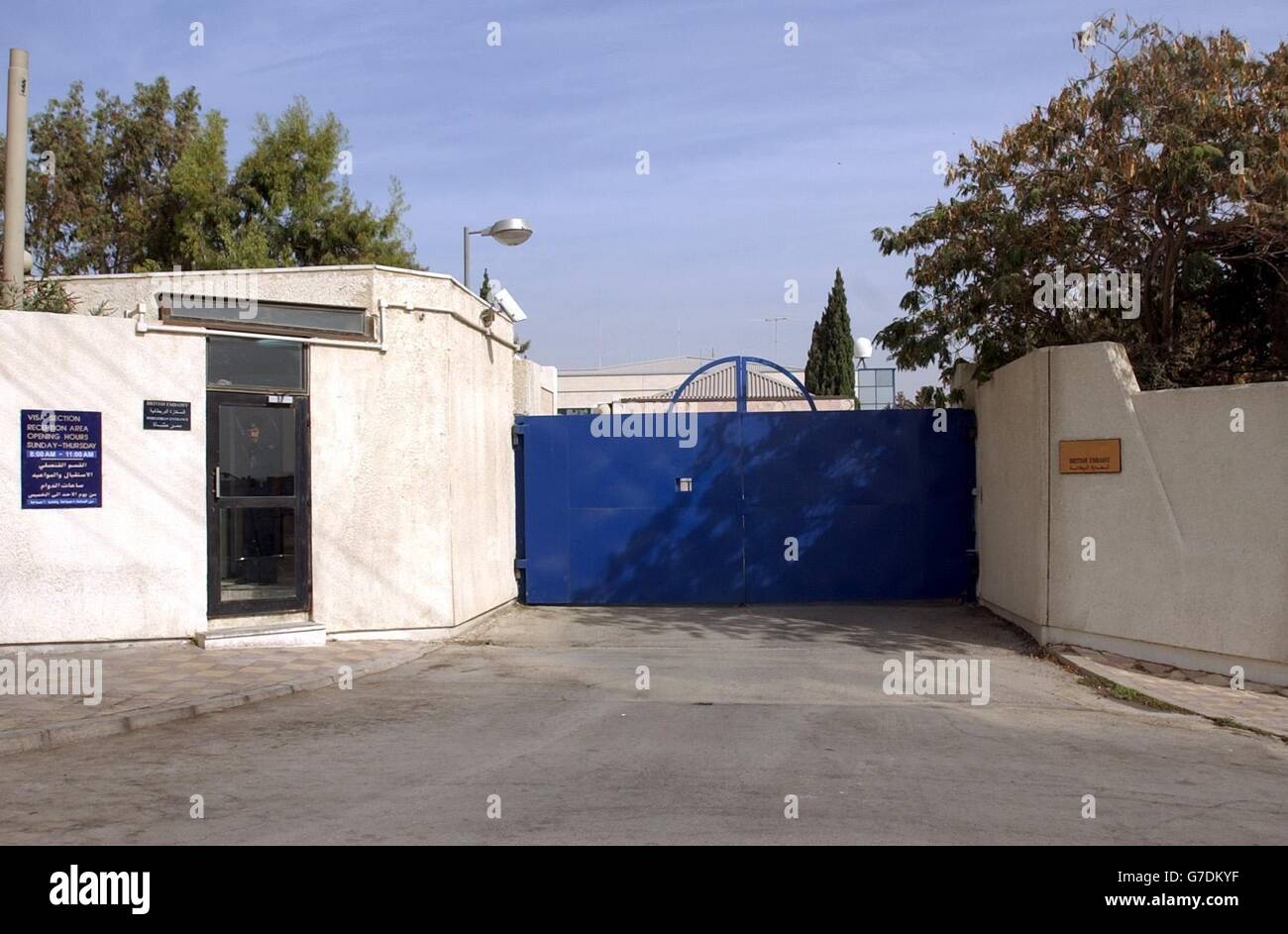 Jordan embassy hi-res stock photography and images - Alamy