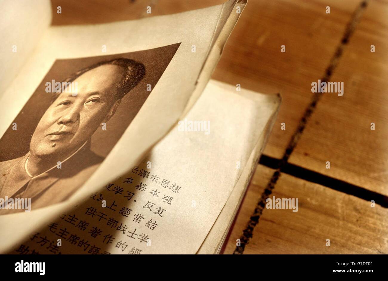 Chinese Bible Stock Photos & Chinese Bible Stock Images - Alamy