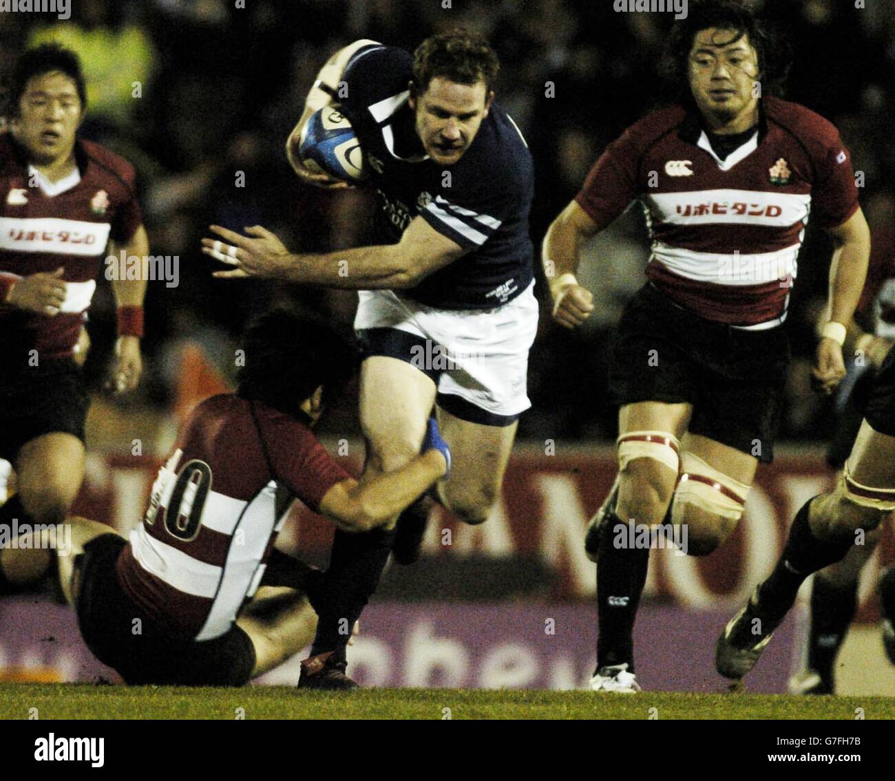 SCOTLAND V JAPAN Stock Photo - Alamy