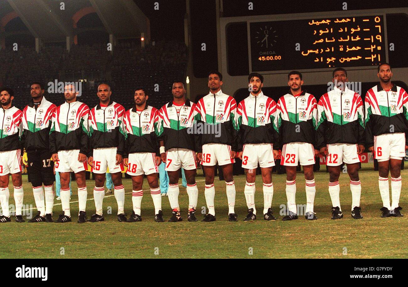 International Soccer. Asia 96. UAE -v- Saudi Arabia Stock Photo - Alamy