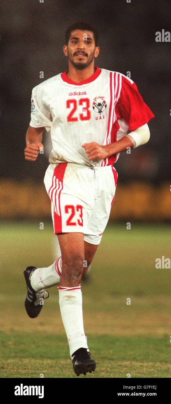 Saudi arabia v united arab emirates uae hi-res stock photography and ...