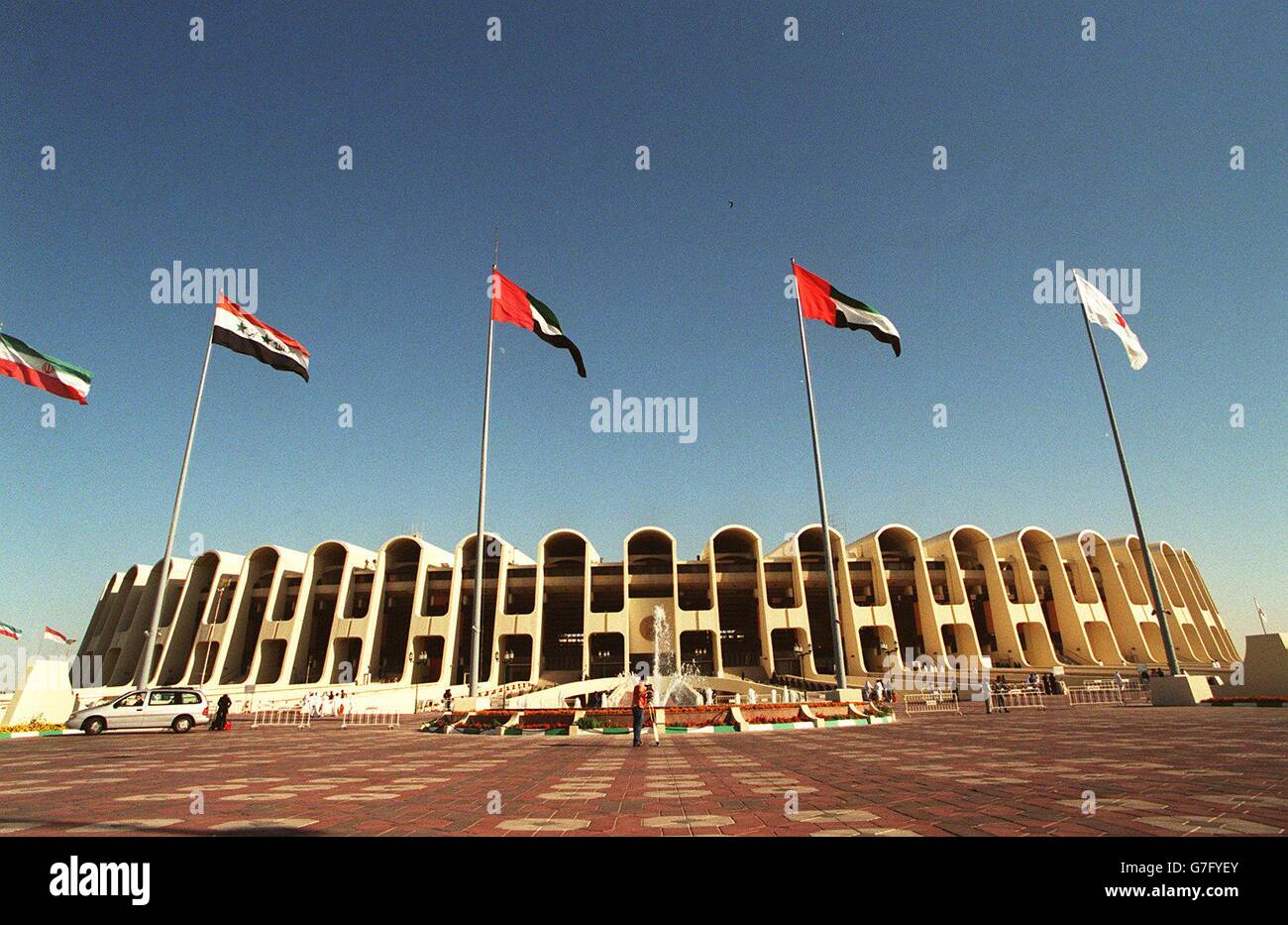 Saudi arabia v united arab emirates uae hi-res stock photography and ...