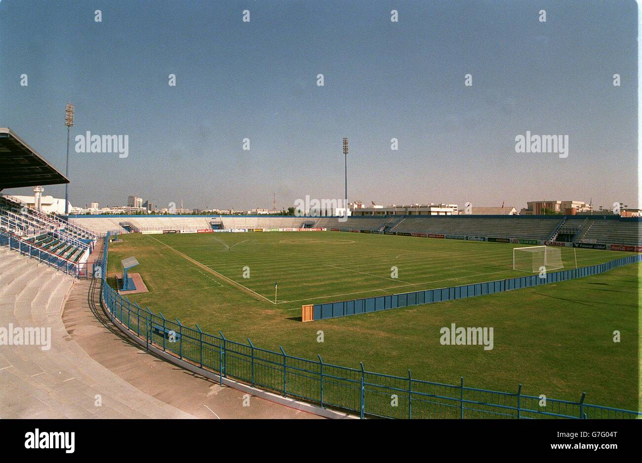 INTERNATIONAL SOCCER - ARABIC STADIUMS - Al Maktoom - home of Al Nasr ...