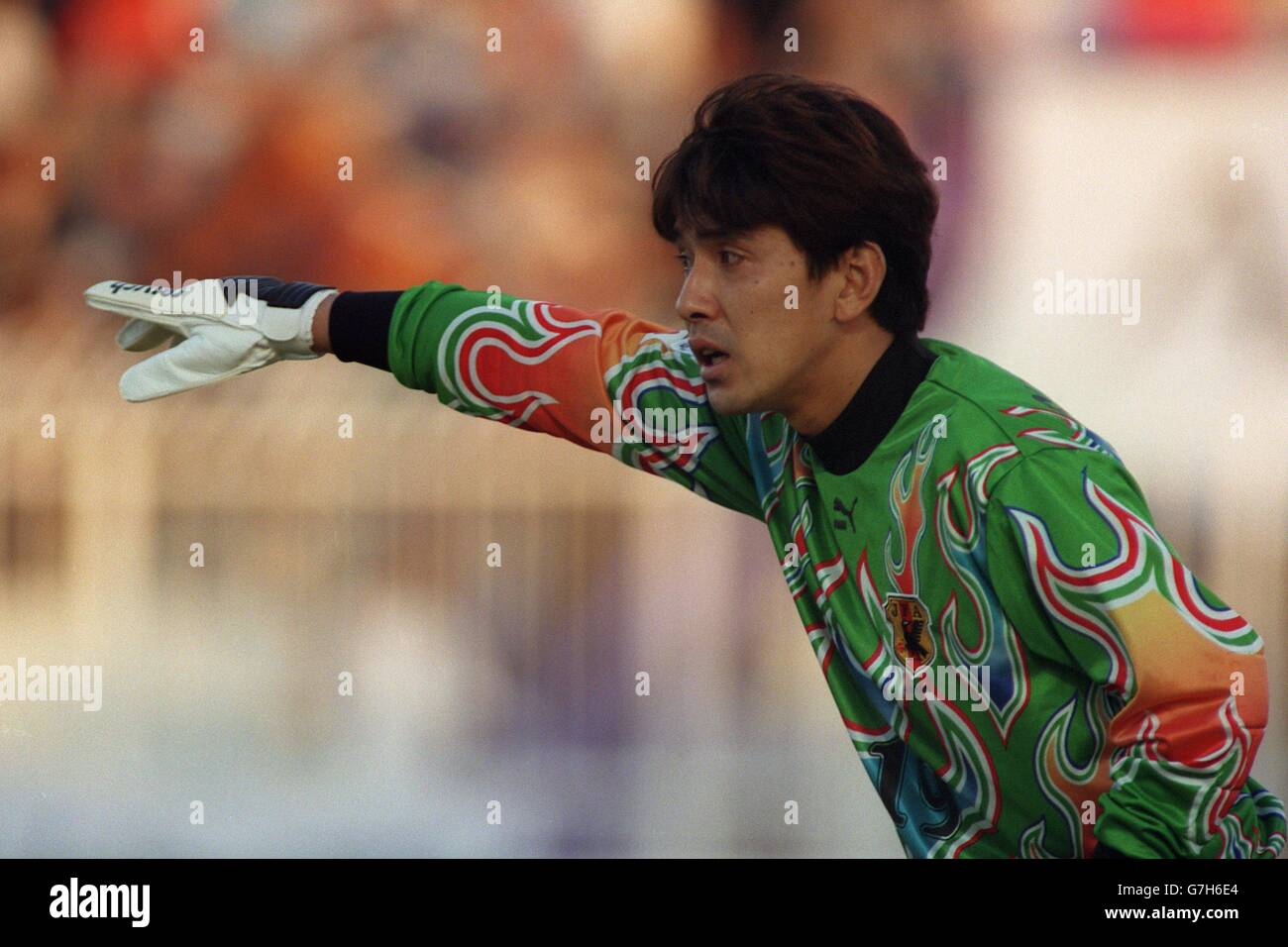 Soccer - Asia 96 - Japan v China. Kenichi Shimokawa, Japan goalkeeper ...