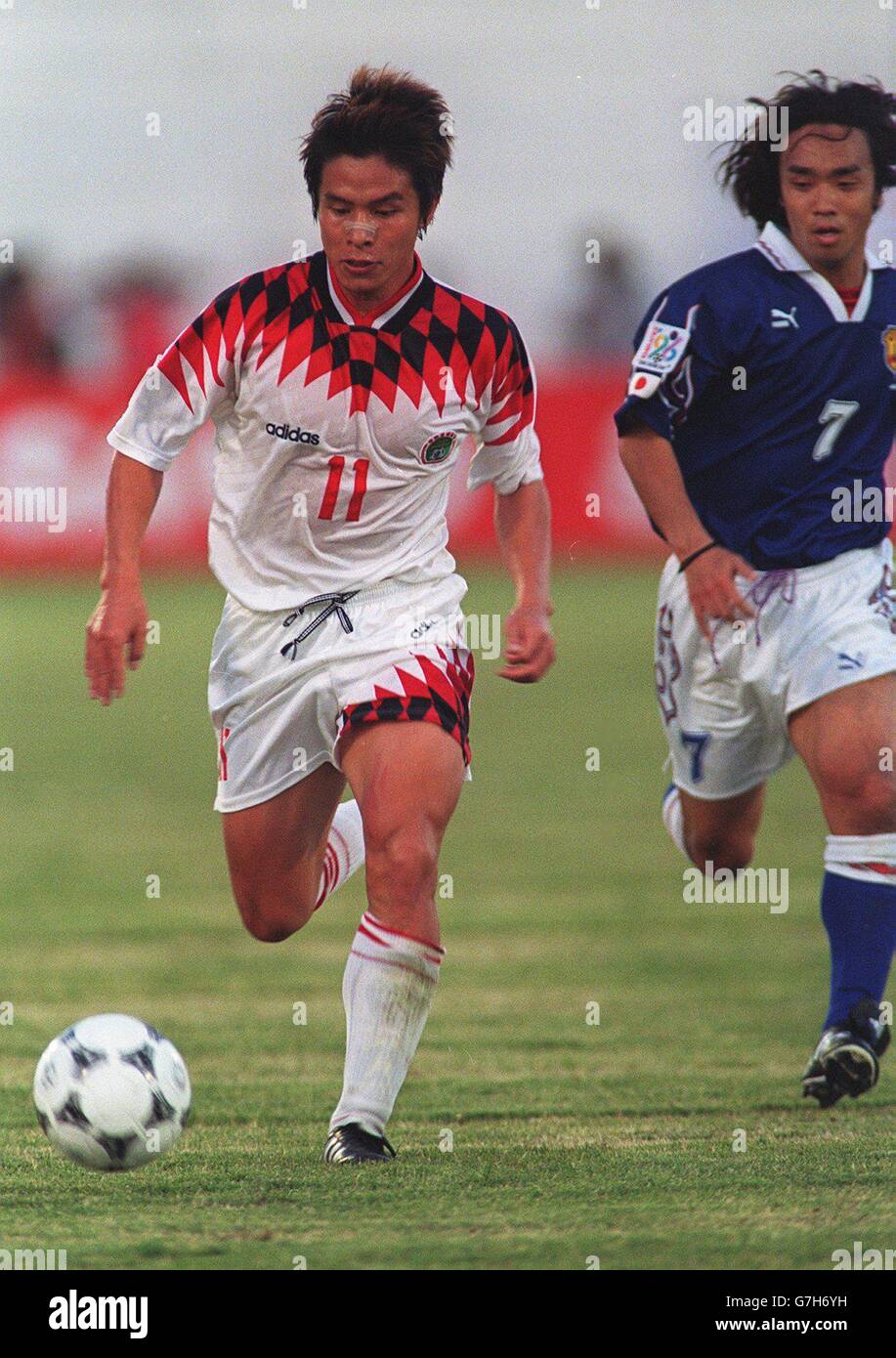 International Soccer ... ASIA'96 ... Japan v China Stock Photo - Alamy