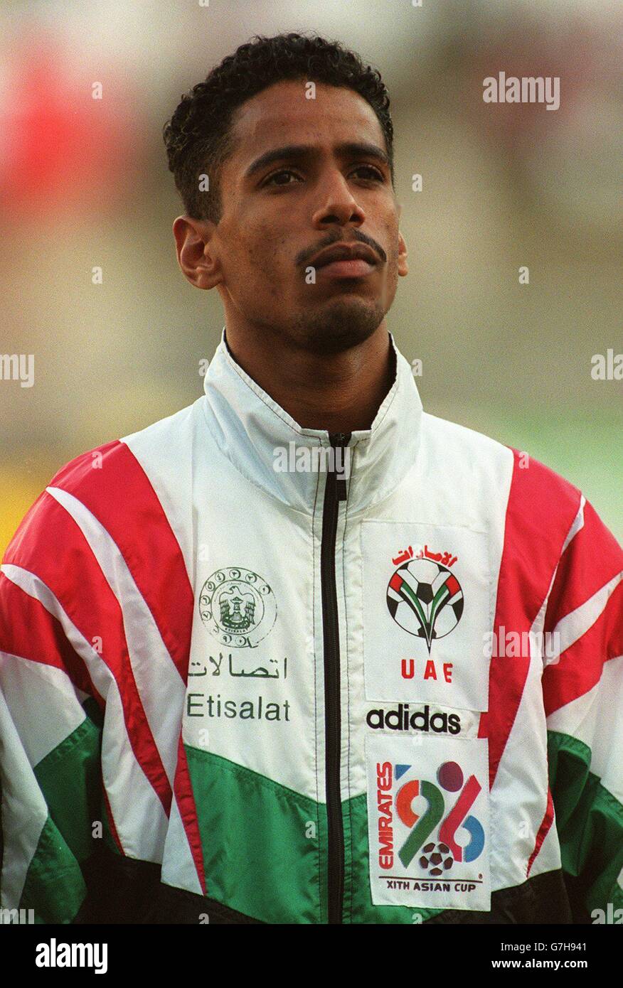 International Soccer ... ASIA'96 ... UAE v Kuwait Stock Photo - Alamy