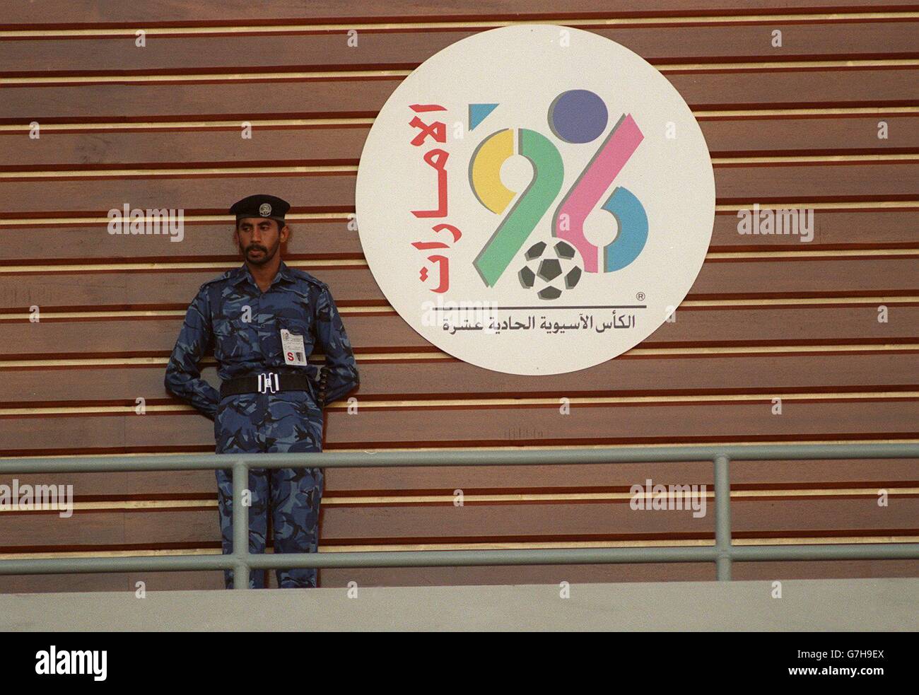 International soccer asia96 kuwait hi-res stock photography and images ...