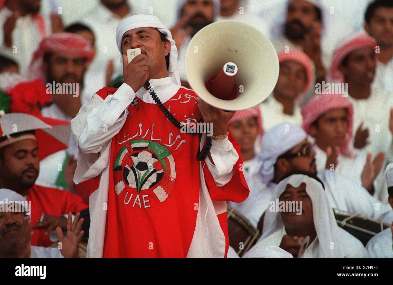 Kuwait football crowd hi-res stock photography and images - Alamy