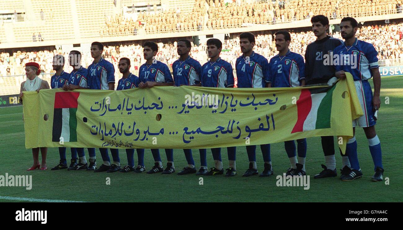 International Soccer ... ASIA'96 ... UAE v Kuwait Stock Photo - Alamy