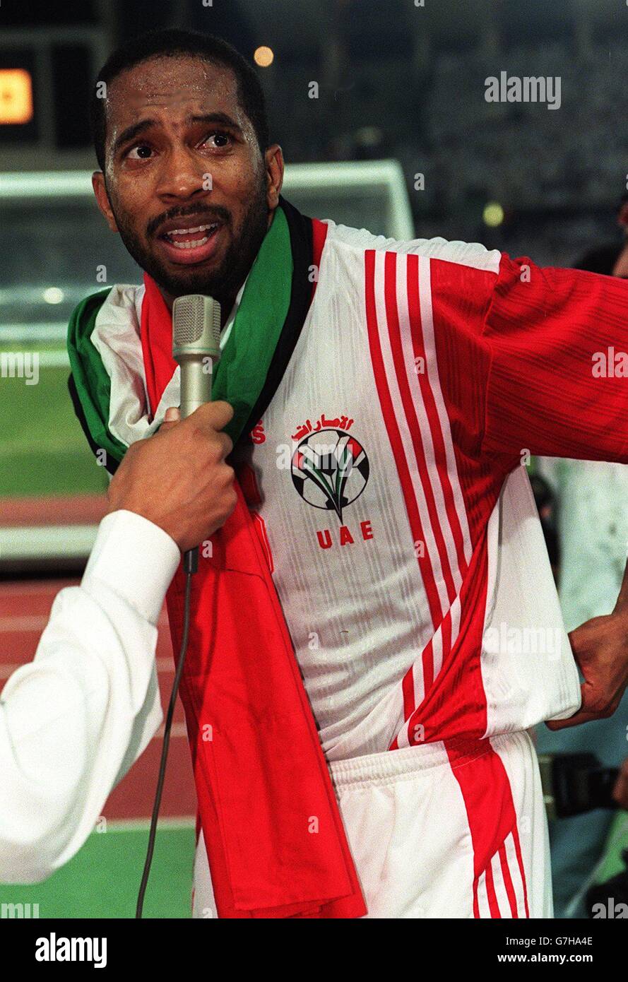 International Soccer ... ASIA'96 ... UAE v Kuwait Stock Photo - Alamy