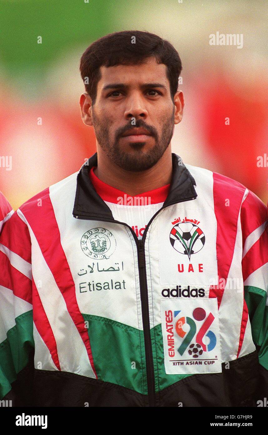 United arab emirates uae v kuwait hi-res stock photography and images ...