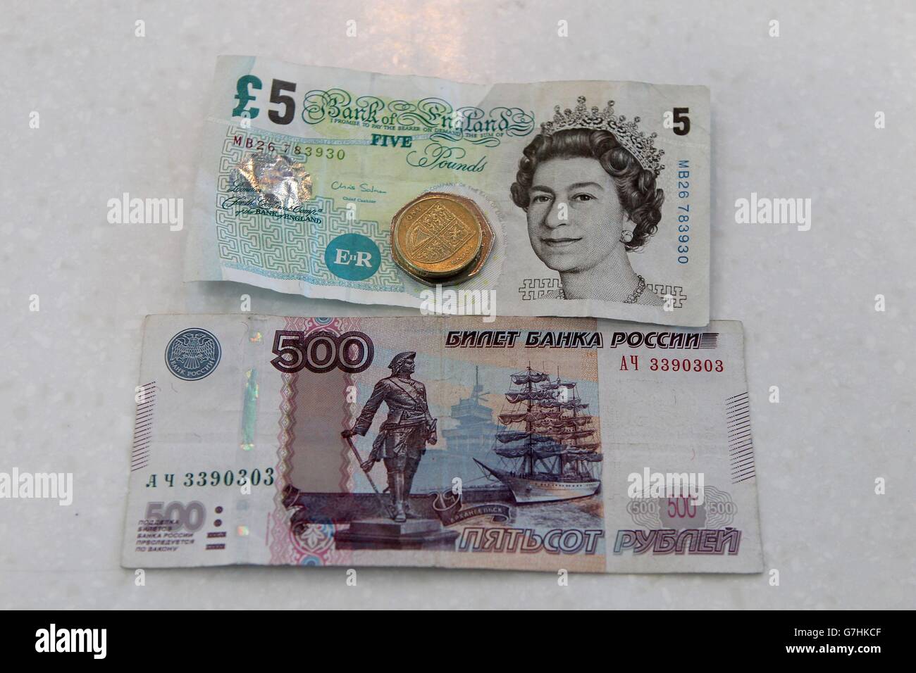 500 roubles hi-res stock photography and images - Alamy