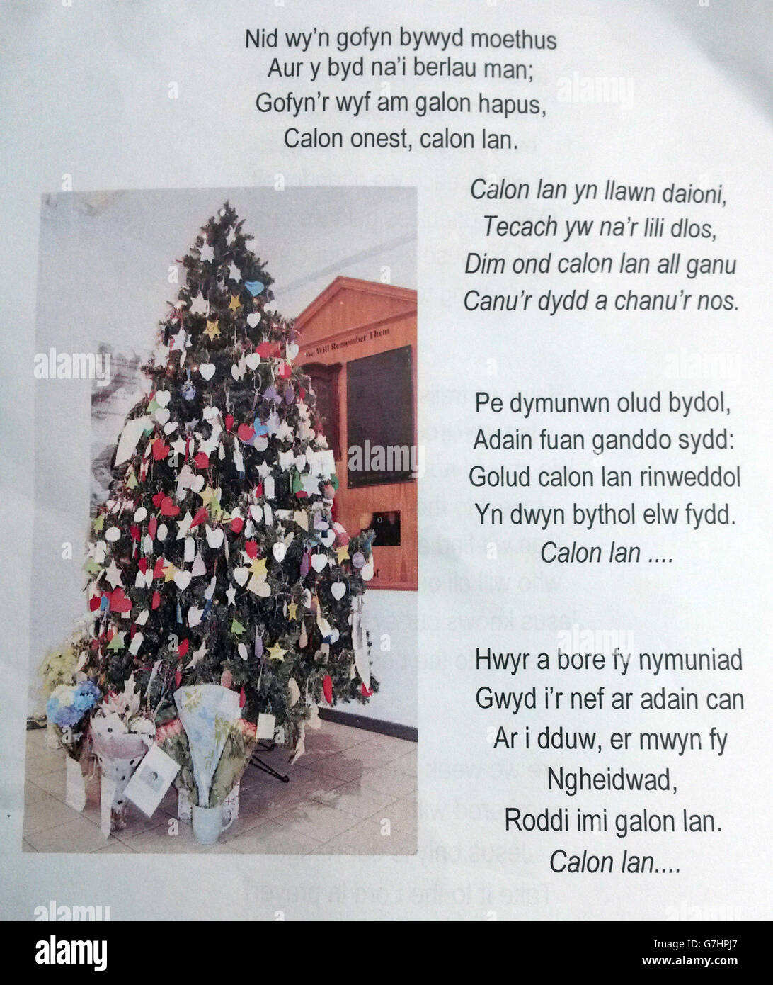 Ashley Daniel Talbot funeral Stock Photo - Alamy