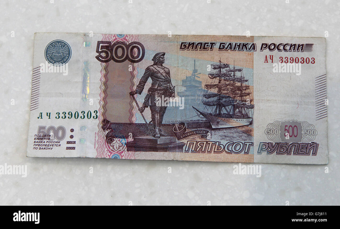 500 roubles hi-res stock photography and images - Alamy