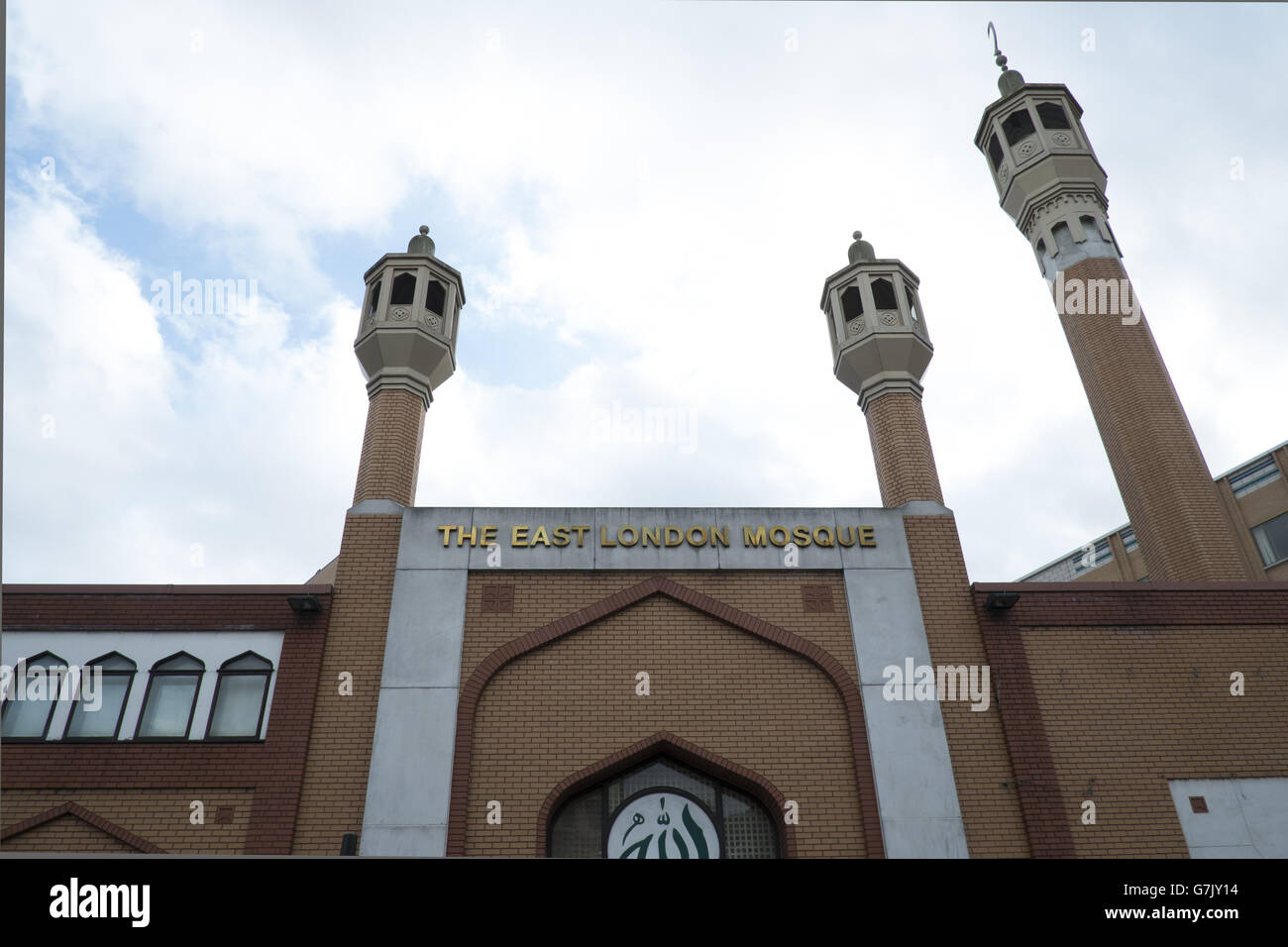 Mosque worship muslim islamic adhan hi-res stock photography and images ...