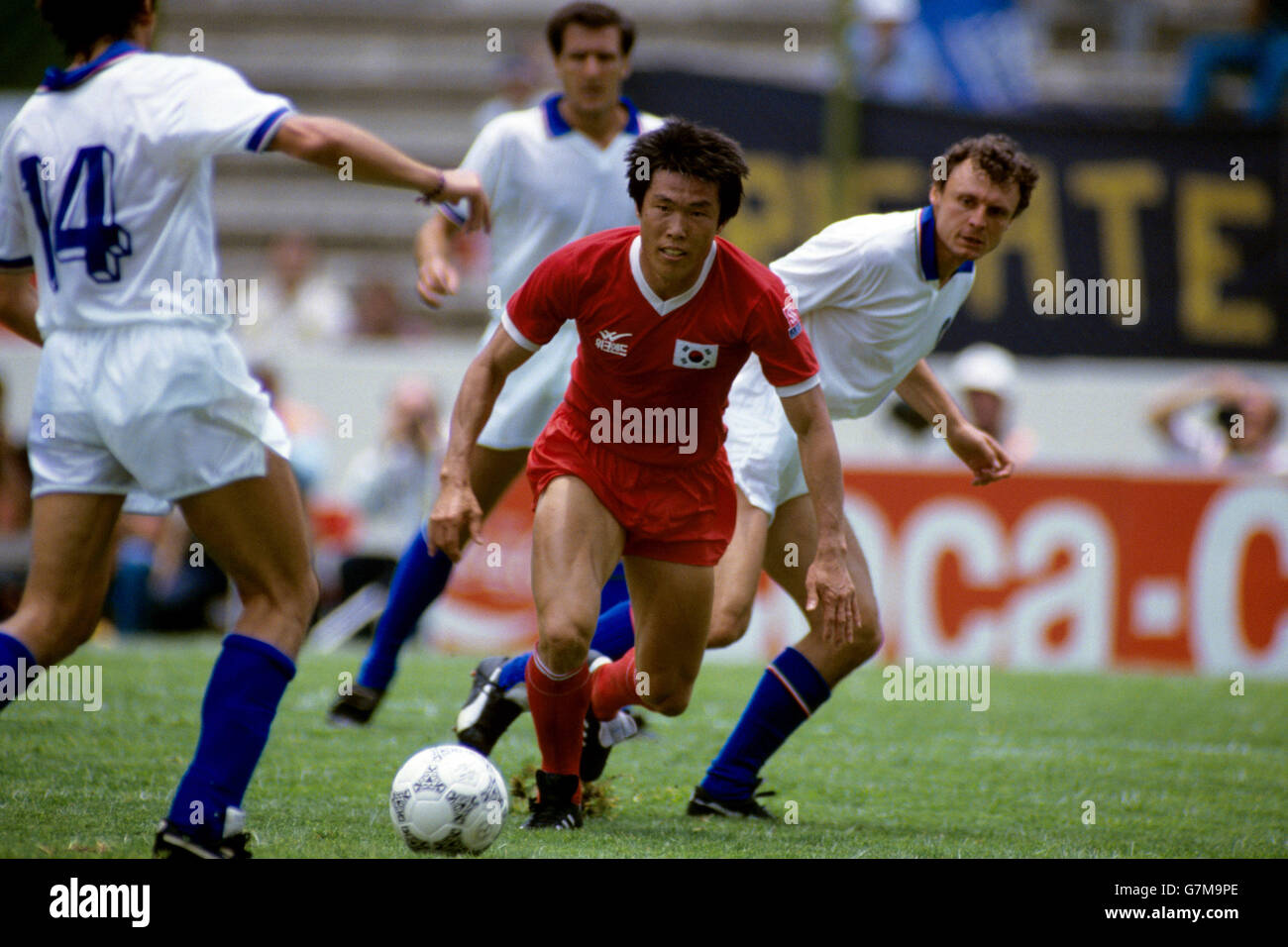 Soccer - World Cup Mexico 86 - Group A - Italy v South Korea Stock ...