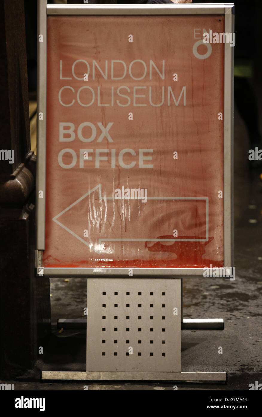 Eno stock hi-res stock photography and images - Alamy