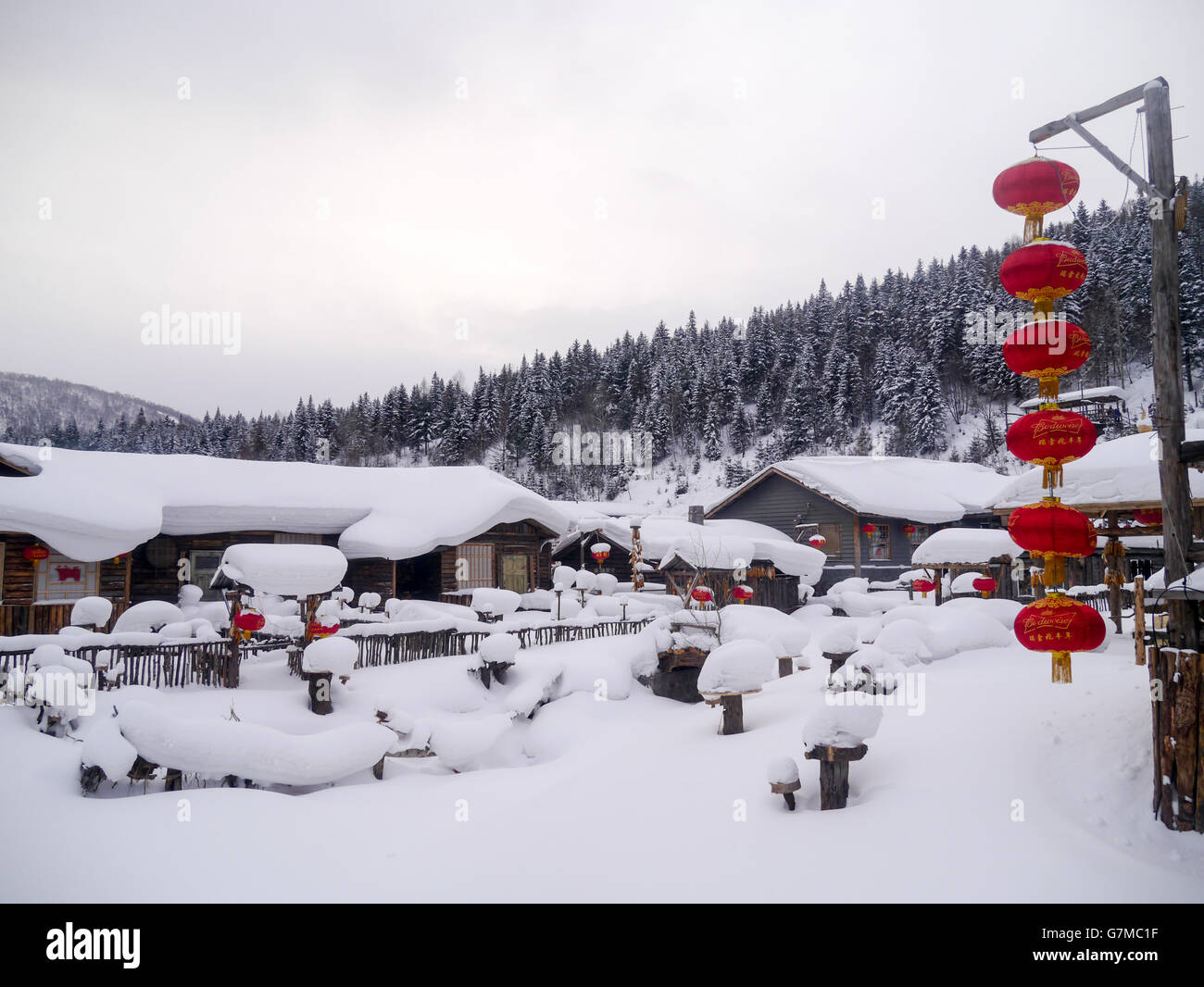 Mudanjiang Stock Photos & Mudanjiang Stock Images - Alamy