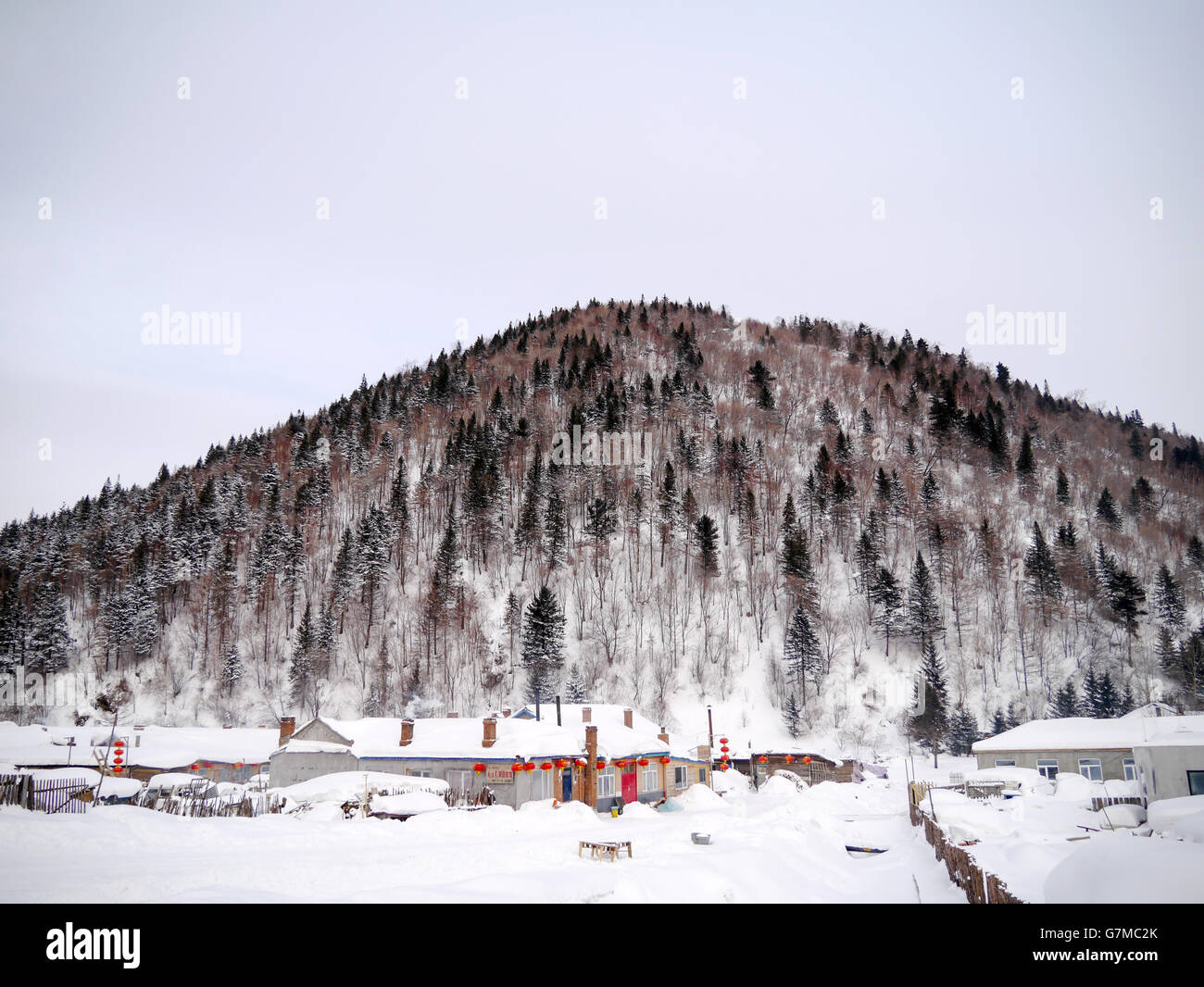 Mudanjiang Stock Photos & Mudanjiang Stock Images - Alamy