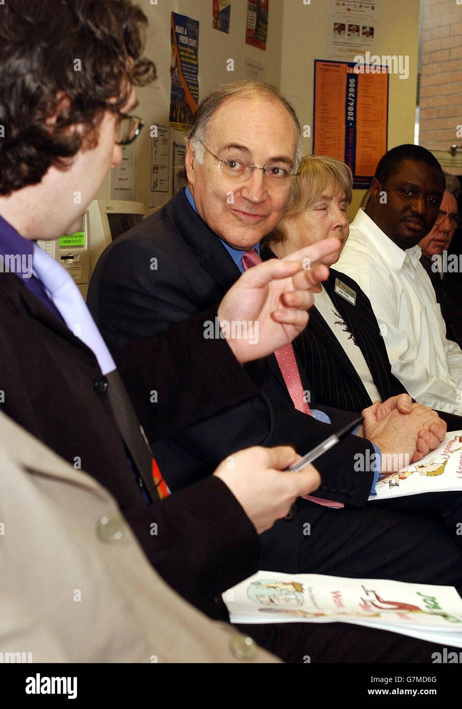 Gateway training centre hi-res stock photography and images - Alamy