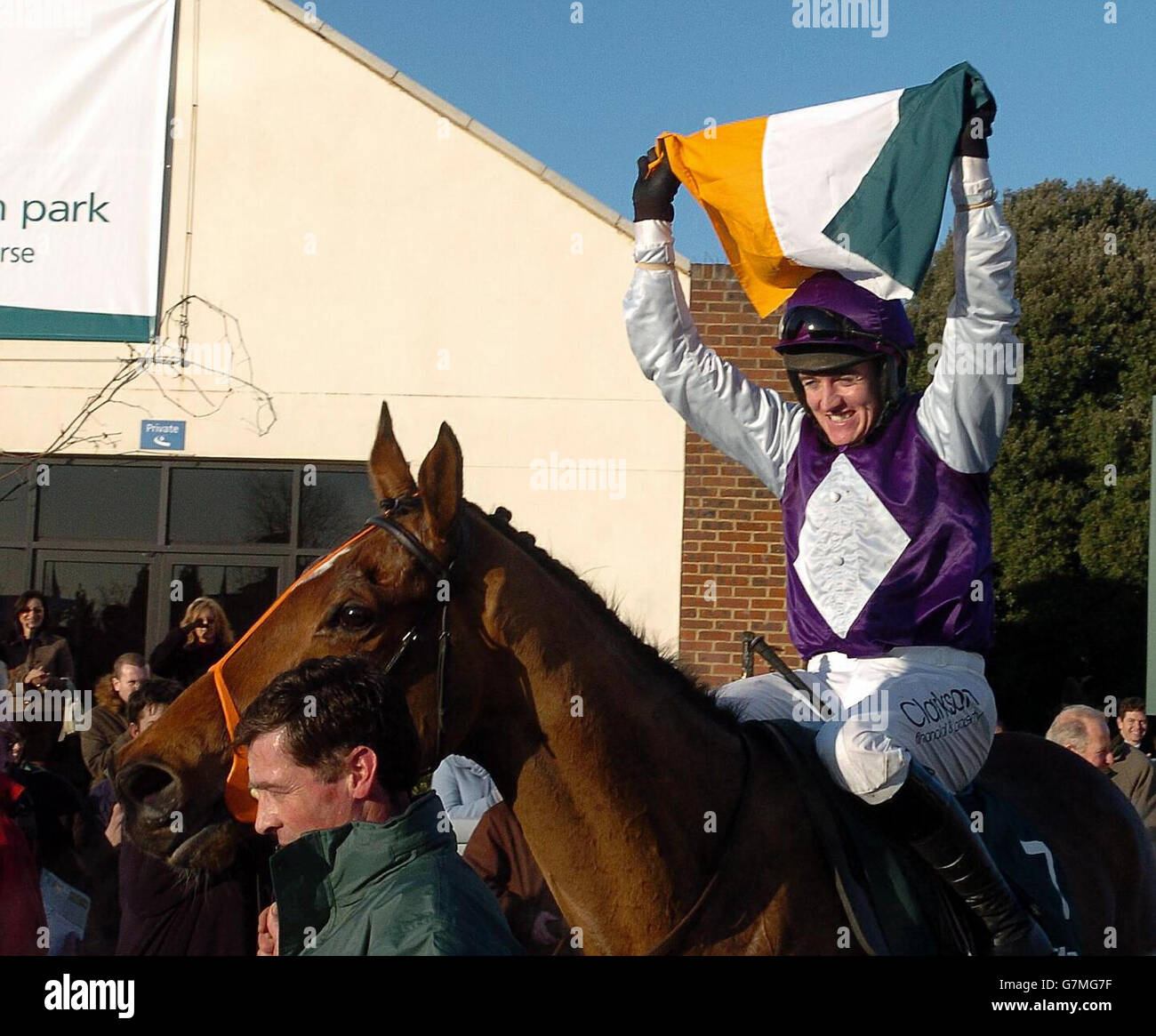 Horseracing kempton stan james king george vi chase hi-res stock ...
