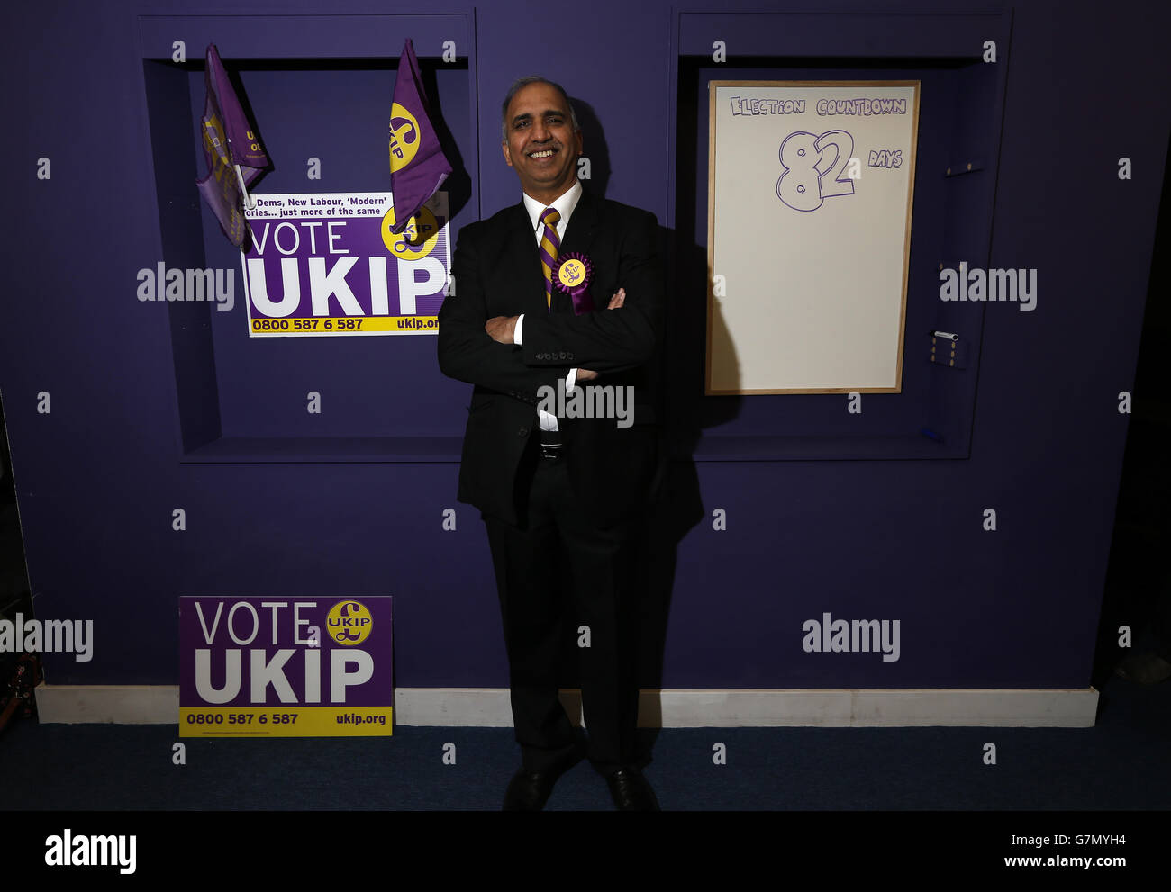 Ukip Heywood and Middleton campaign headquarters Stock Photo - Alamy