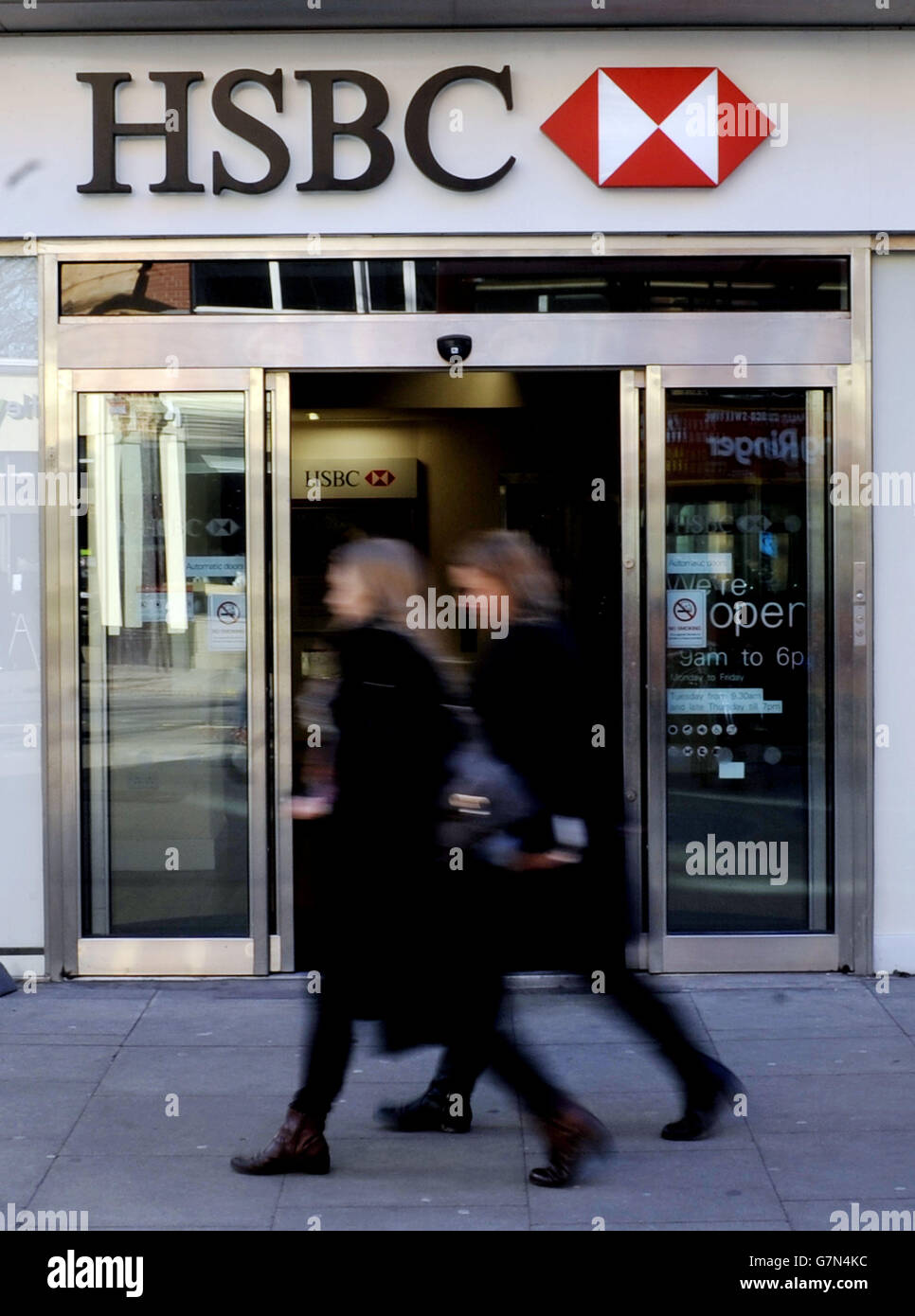 Stock photo of hsbc in tottenham court road hi-res stock photography ...