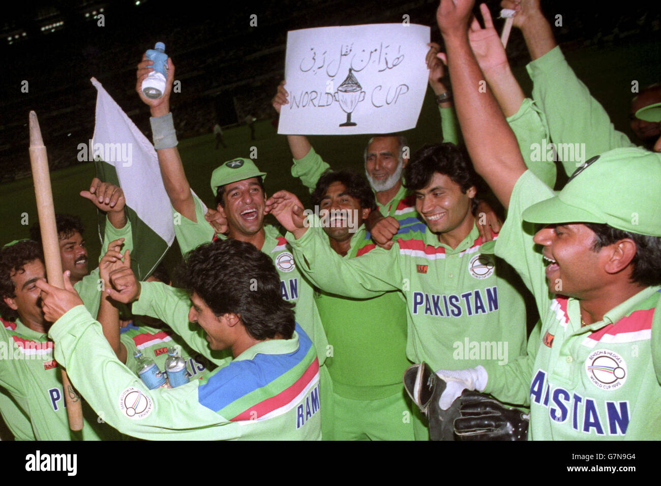 Wasim Akram 1992 World Cup Final