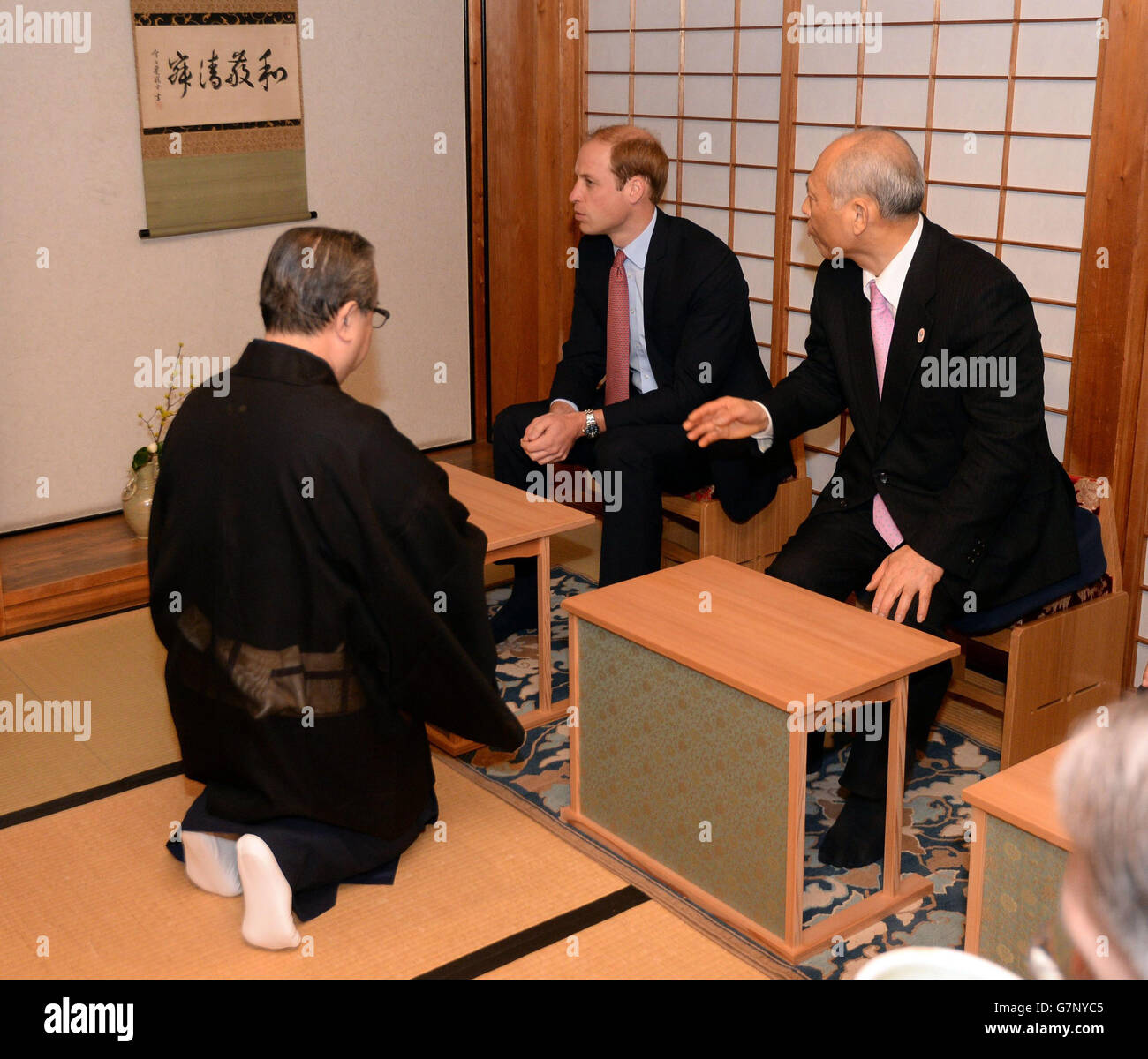The Duke of Cambridge is served Japanese tea at a restored Tea House at ...