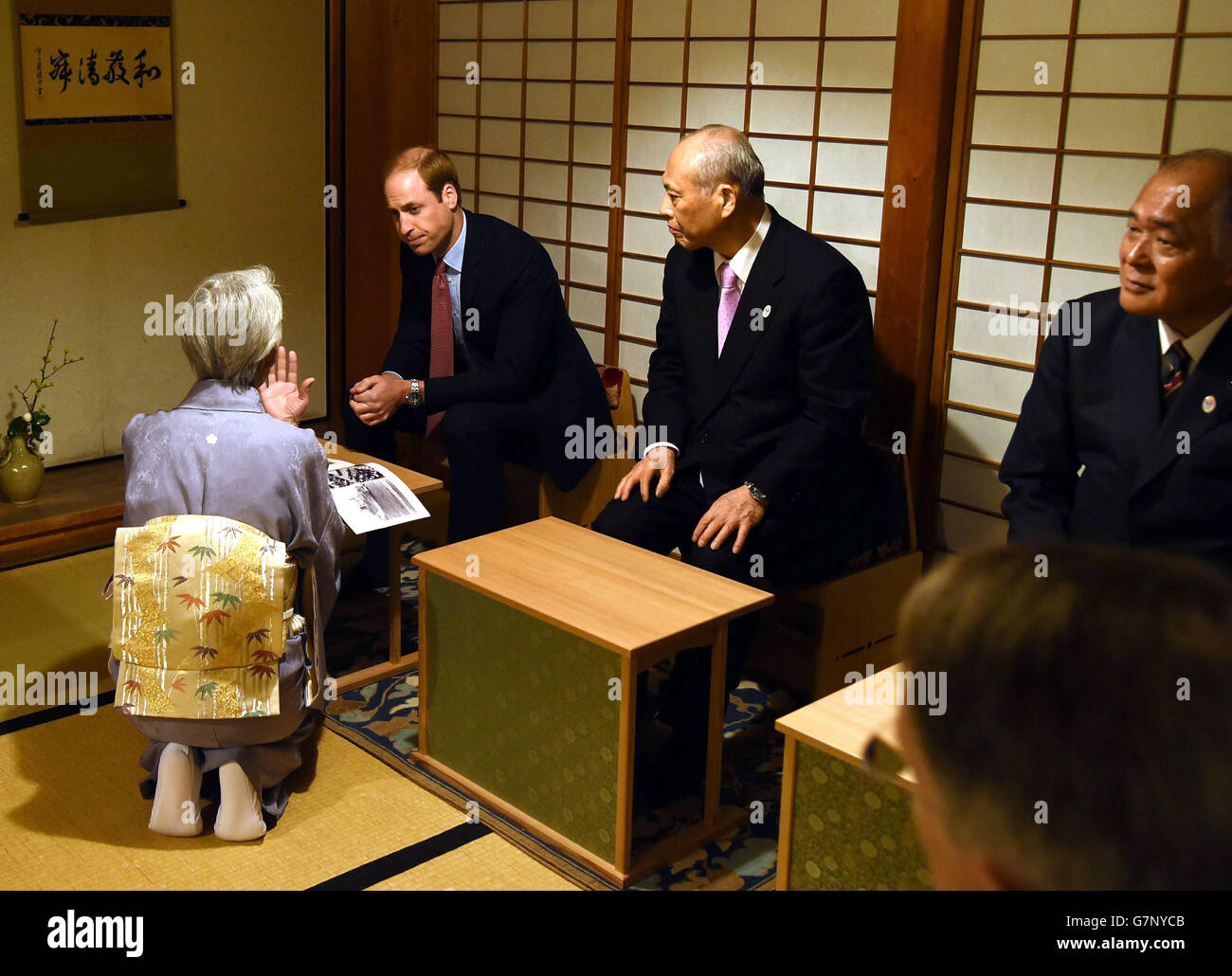 The Duke of Cambridge is served Japanese tea at a restored Tea House at ...