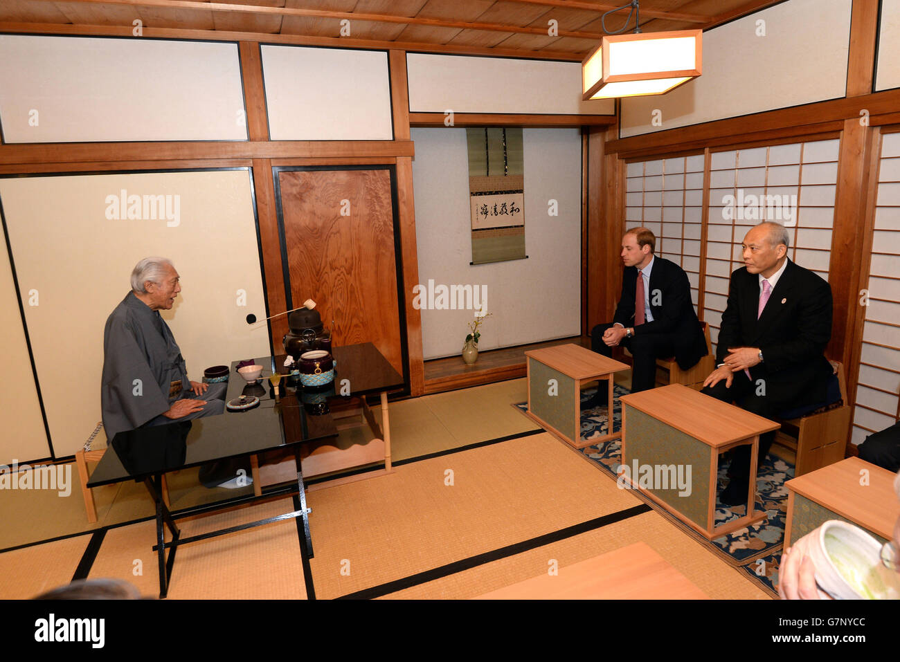 The Duke of Cambridge is served Japanese tea at a restored Tea House at ...