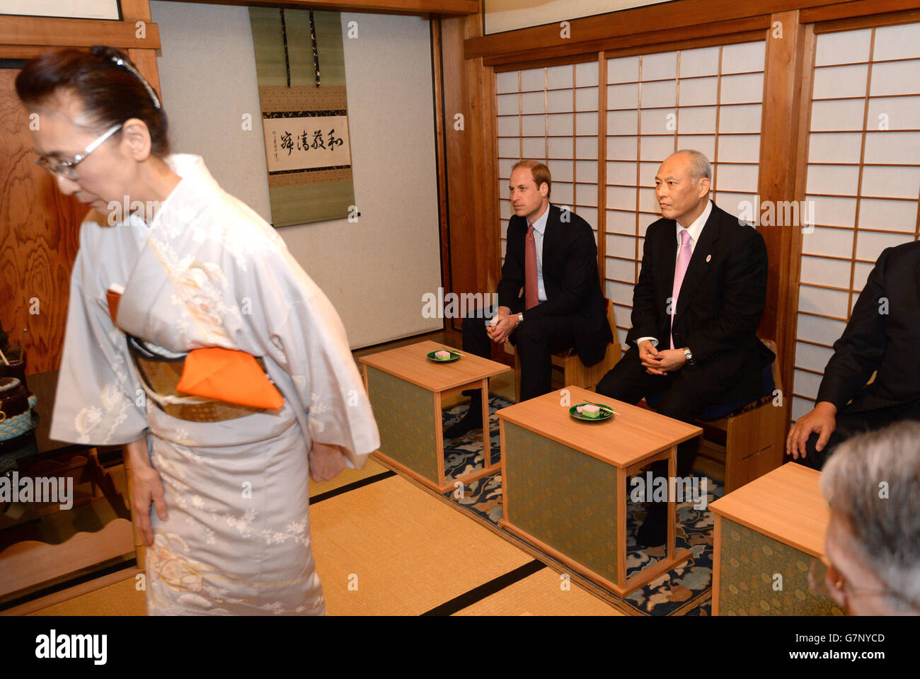 The Duke of Cambridge is served Japanese tea at a restored Tea House at ...