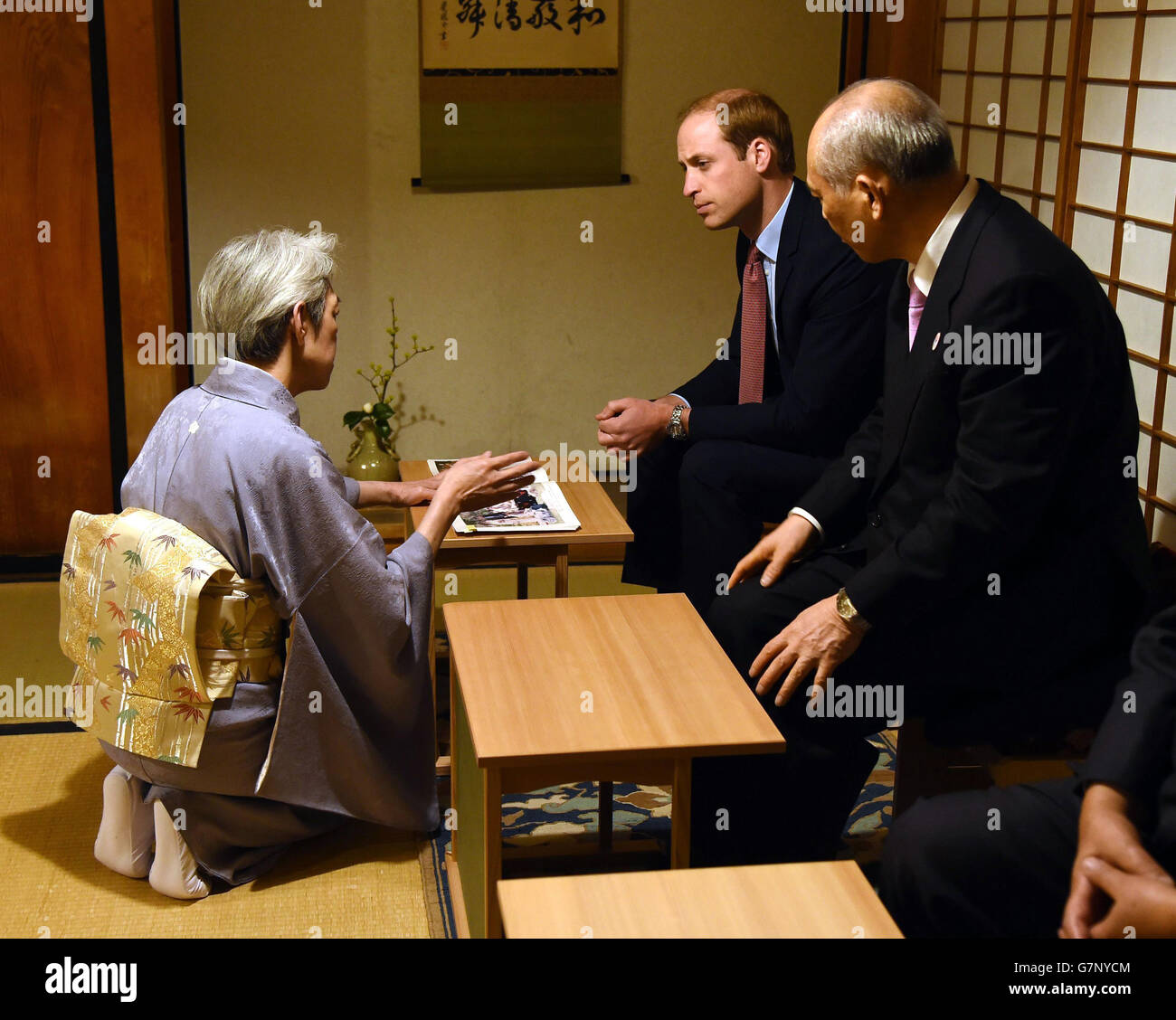 The Duke of Cambridge is served Japanese tea at a restored Tea House at ...